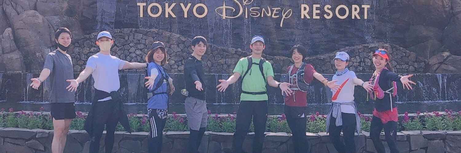 ABOUT TEAM｜VIEW RUNNING TEAM HP